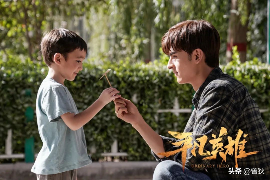 "Ordinary Heroes": All good people, all not human? - iNEWS