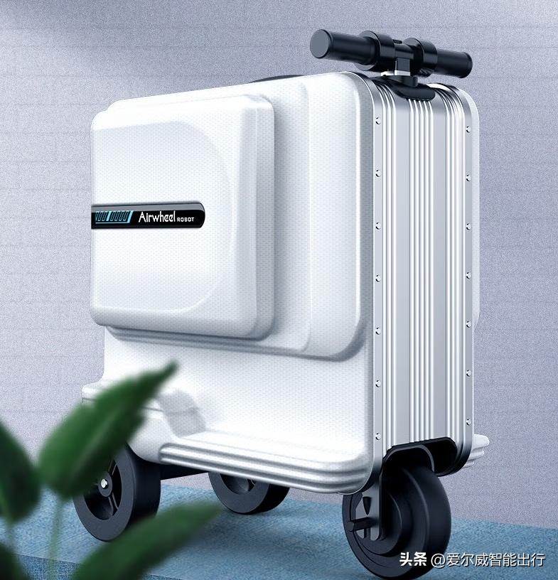 Countdown to Mid-Autumn Festival!Go out with your smart suitcase - iNEWS