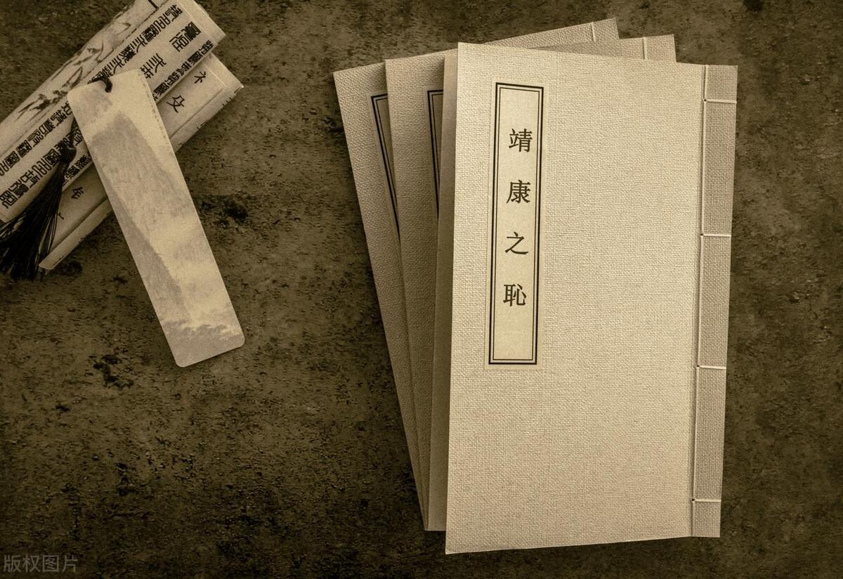 The Change of Jingkang——The Transformation of Kaifeng Mansion - iNEWS