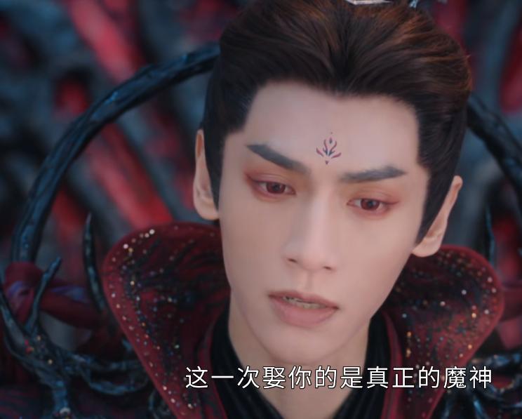 Till The End Of The Moon: Tantai Jin and Li Susu Prajna Kiss Farewell ...