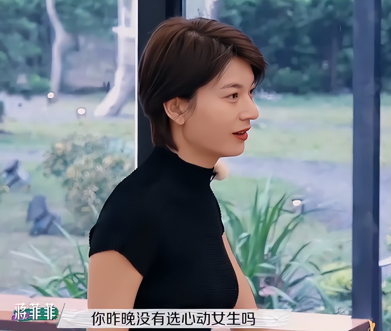 Lin Chengwei commented on Wu Yating's "strong" and gave a mysterious ...