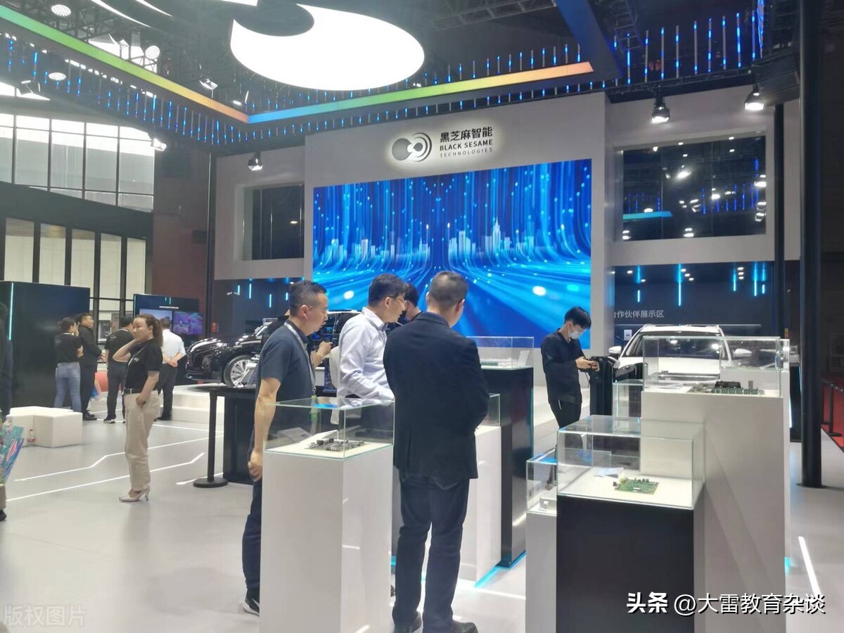 The three core components have become the focus of manufacturers ...