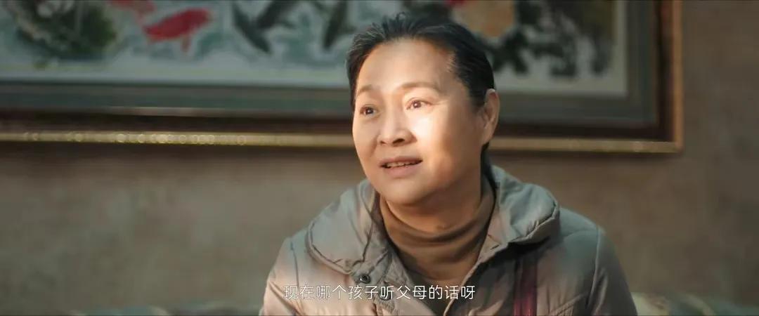 A true portrayal of real family problems——drama review "Mature Years ...