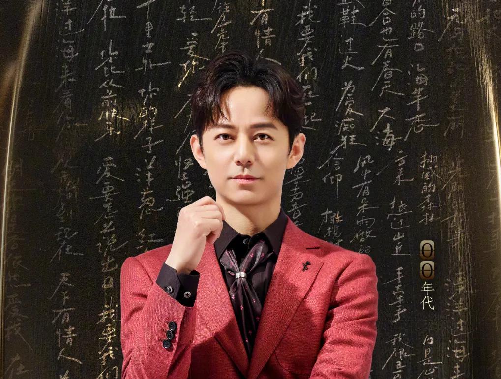 Hunan Satellite TV's talent show kicks off, with He Jiong and Li Yuchun ...