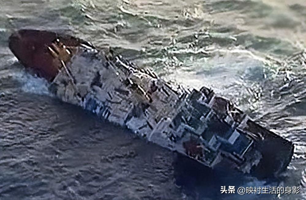 In 2009, the Russian navy bombarded the Chinese cargo ship "Xinxing ...