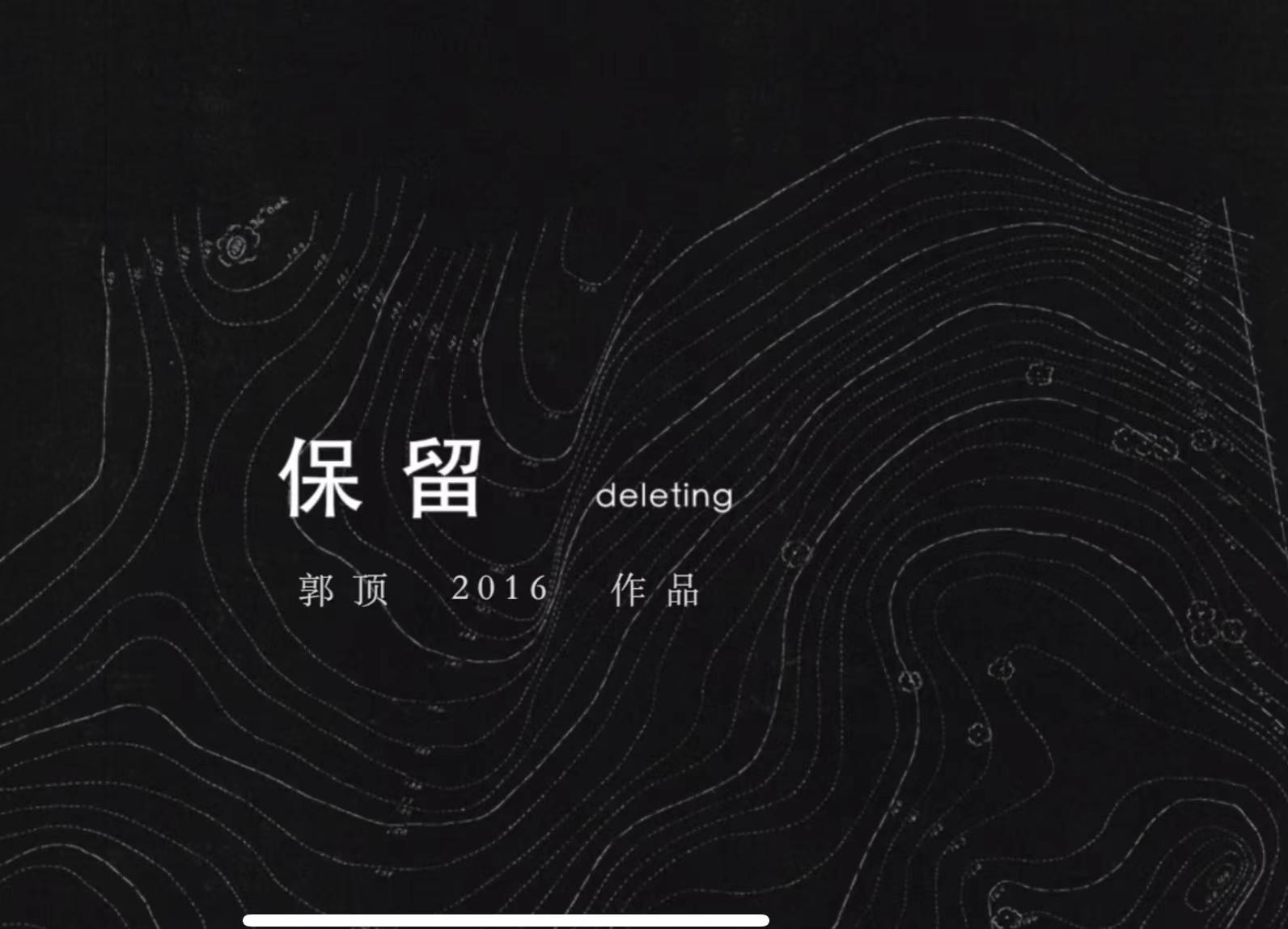 In love with Guo Ding's "Reservation", you only need one lyric, which ...
