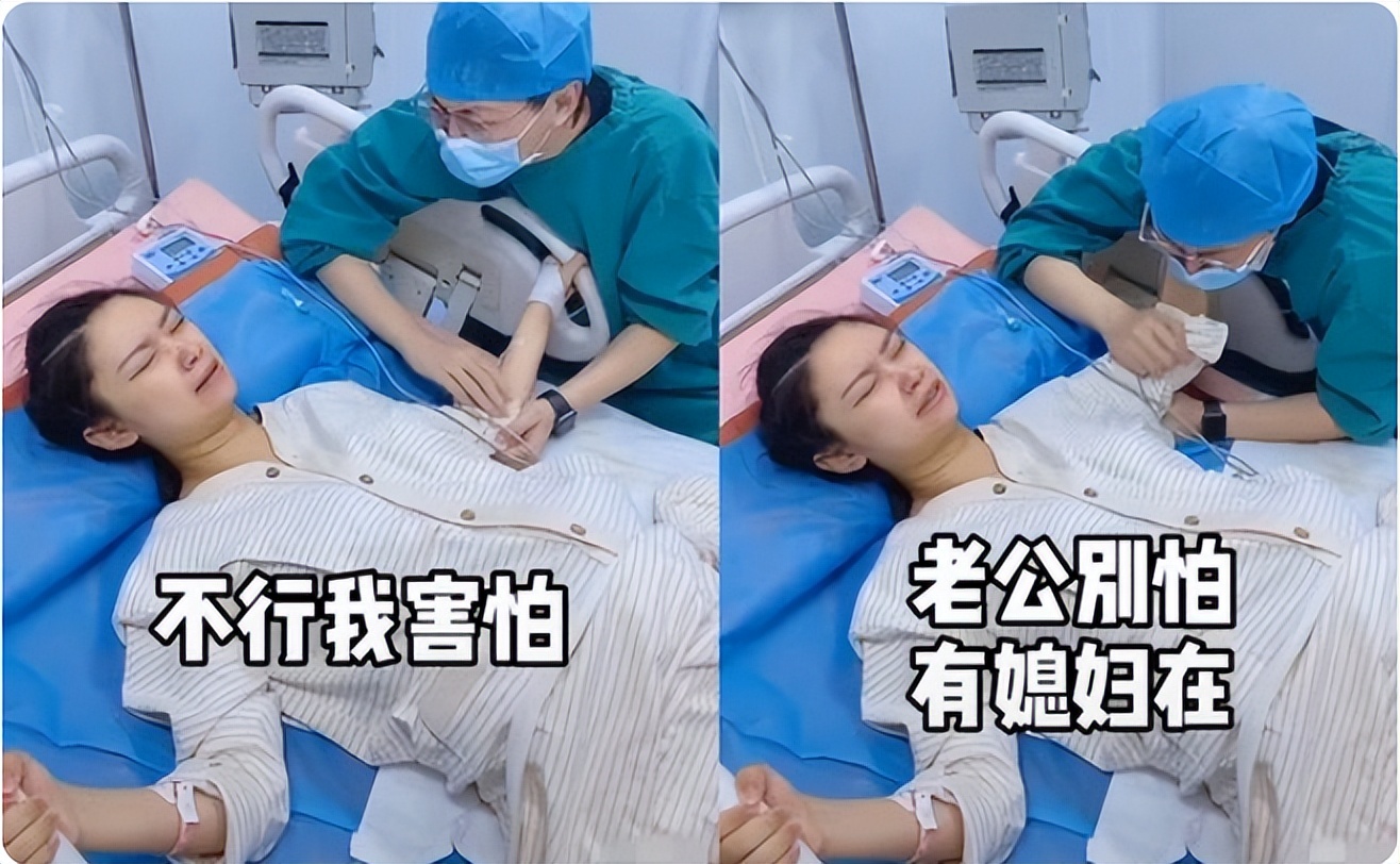 "The Most Adorable Husband" became popular, and she was so nervous when ...