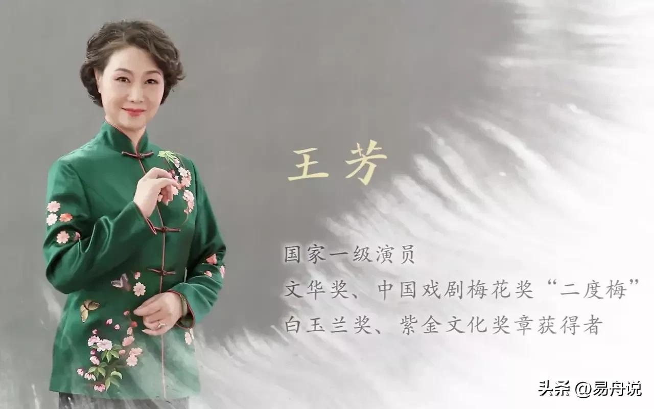 2022 CCTV Mid-Autumn Festival Gala distressed Wang Fang!I feel sorry ...