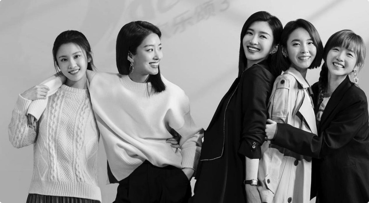 The Battle of the Roses: In the 10 years of Gu Nian, a move by Ye ...