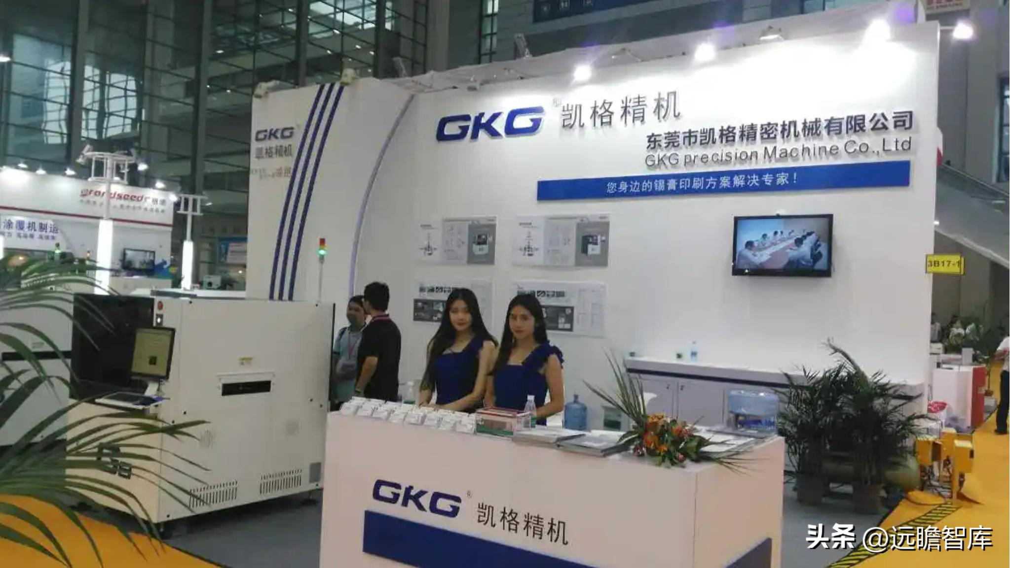 The leader of solder paste printing equipment, Keger Precision ...