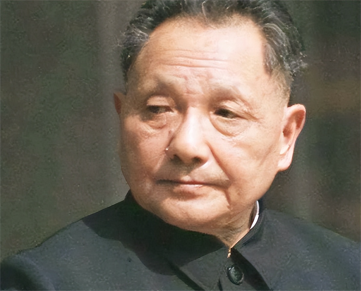Deng Xiaoping suffered from illness before his death, and his last ...