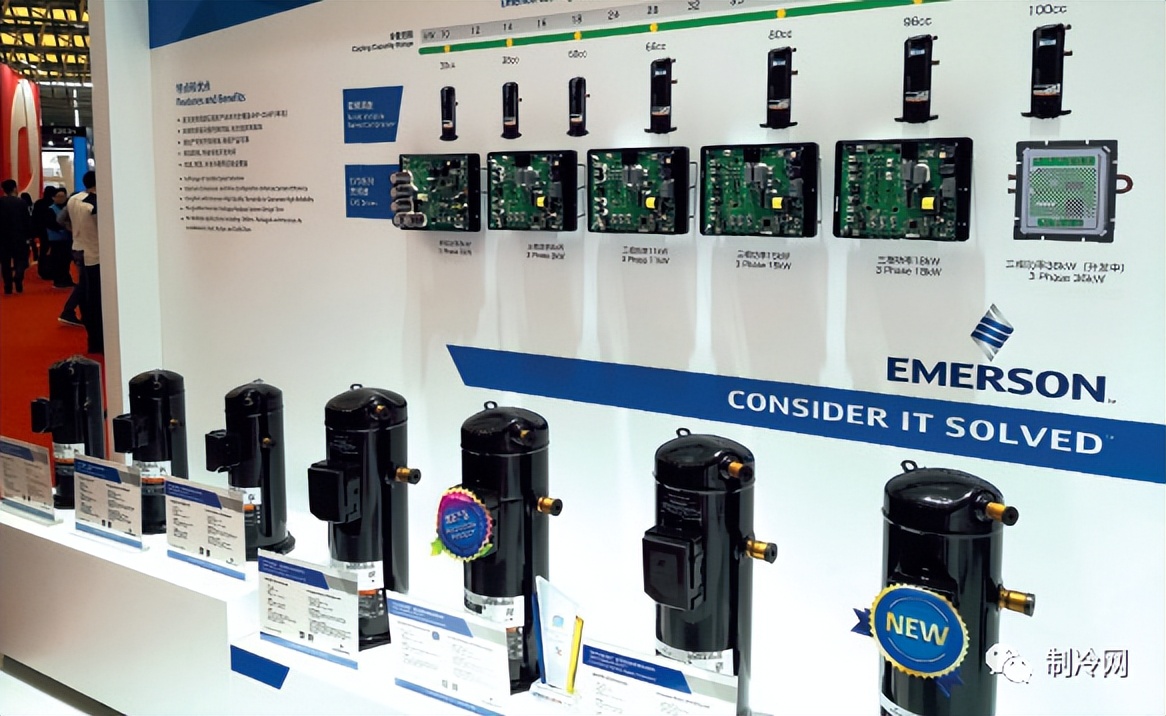 Valued at $14 billion!Blackstone to acquire majority stake in Emerson's ...