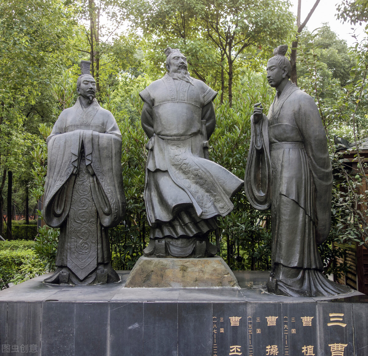 Corridor of historical stories - Cao Cao's order to seek talents - iNEWS