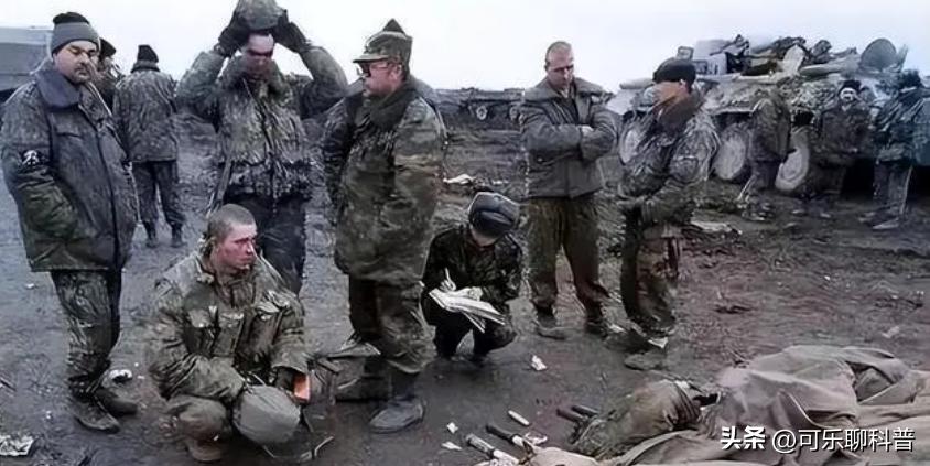 A 450-kilogram bomb hit in the early morning, and the 4,000-ton Russian ...