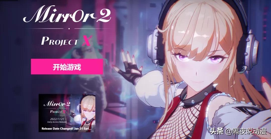 This "butter game" that rushed to the top of steam is just a survivor ...