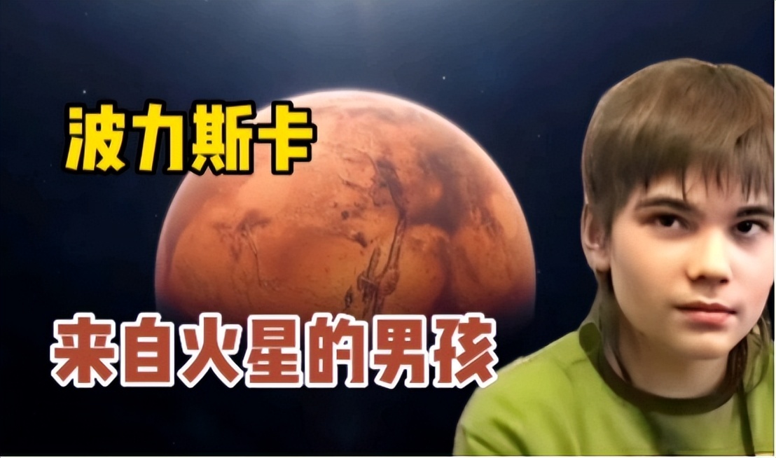 The boy from Mars didn't lie? NASA's Perseverance finds important clues ...