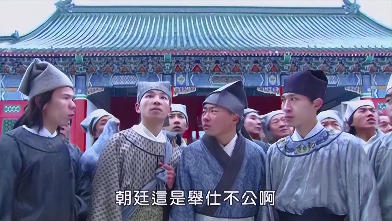 Gu Kuang, a "trash poet": he helped Bai Juyi and was tireless, but he ...