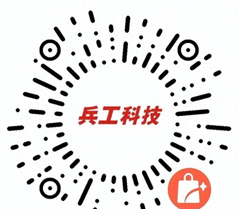 Shadow Hunting Fearless - iMedia