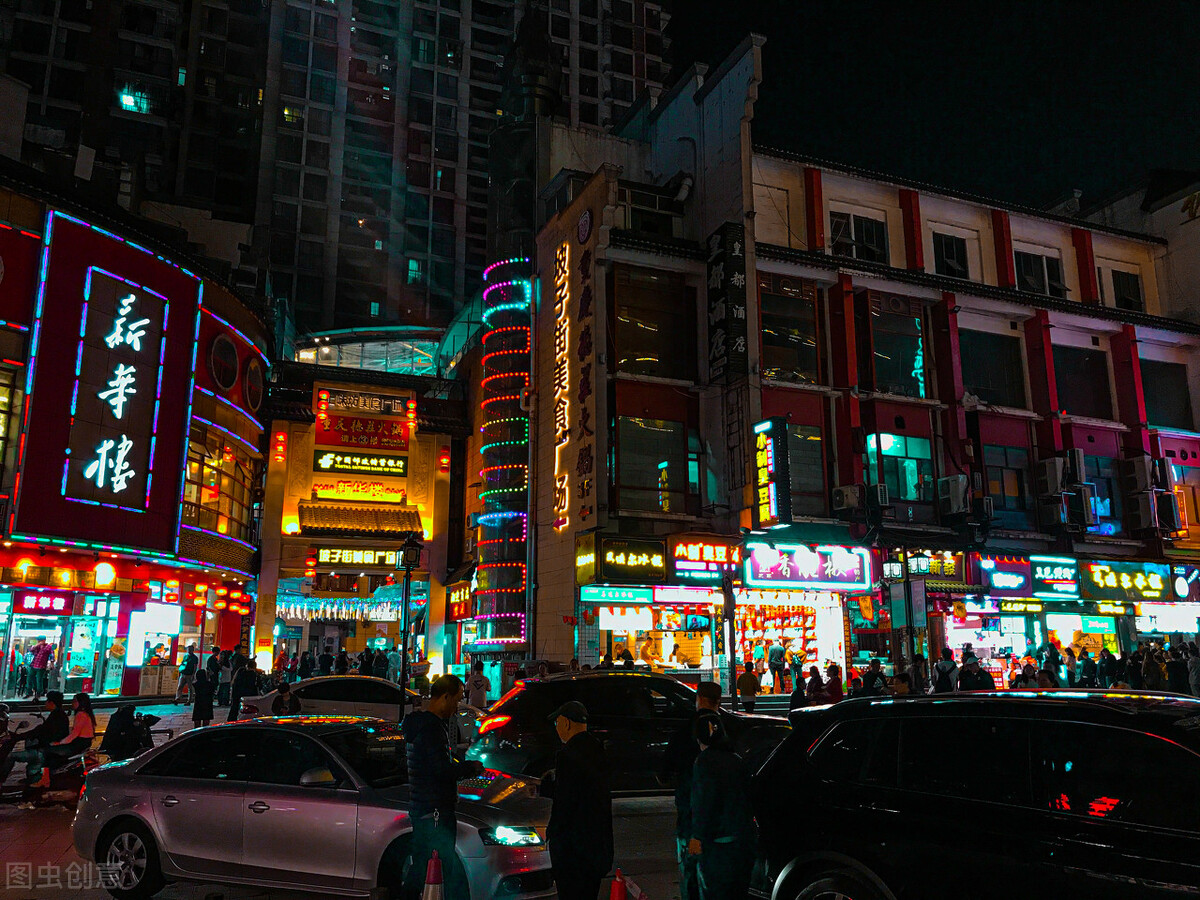 What are the delicious foods in Changsha's night markets? - iNEWS