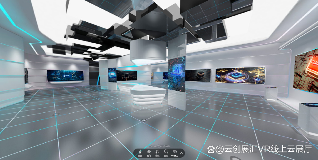 24-hour uninterrupted online digital exhibition hall - iNEWS