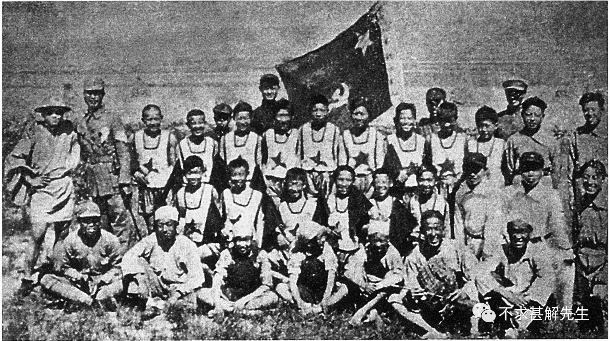 The red star shines on China - Edgar Snow - iNEWS