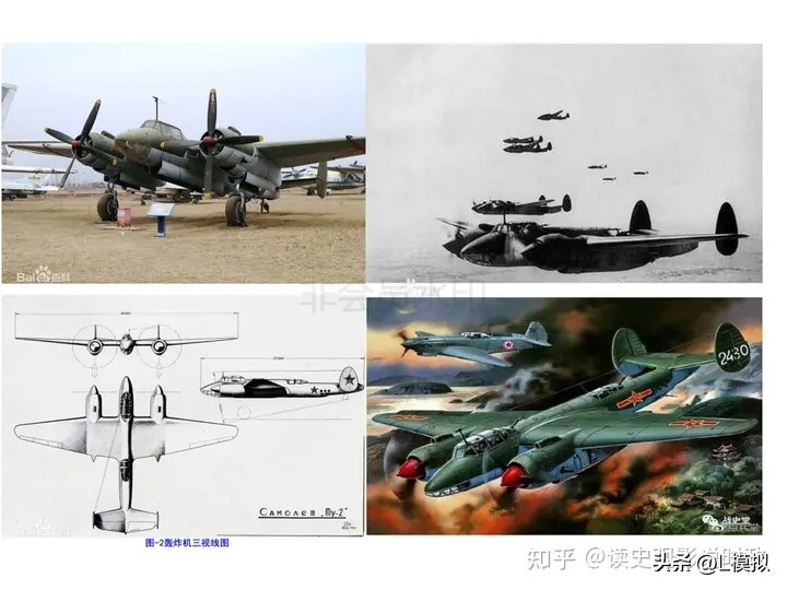 Let's take a look at China's first "bomber unit" Air Force 8 Division ...