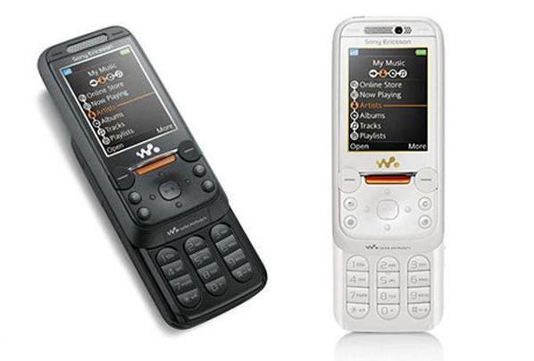 The Spirit of Music - Sony Ericsson W850 - iNEWS