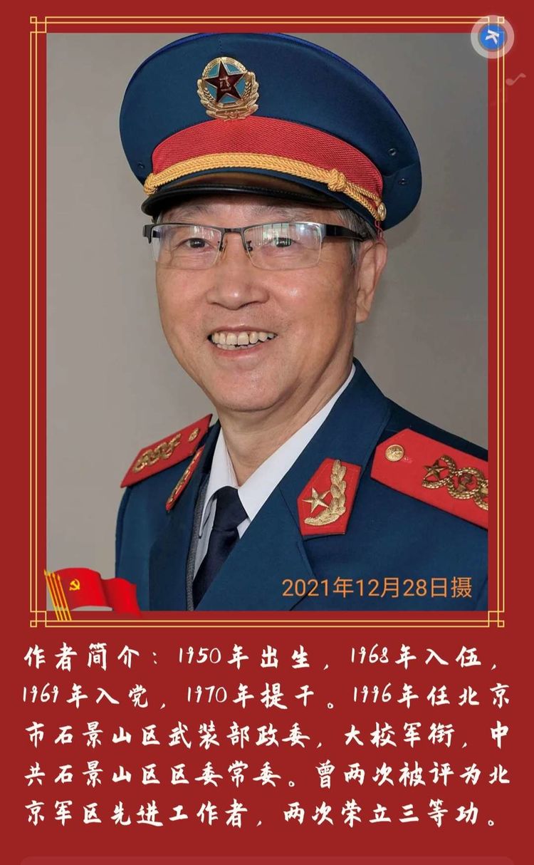 Bao Jianfeng emerges from honing—recalling Xue Xiaoming (Wu Zhimin), an ...
