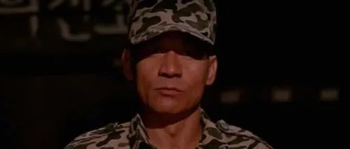 "Silmi Island"-the real "Unit 684" - iNEWS