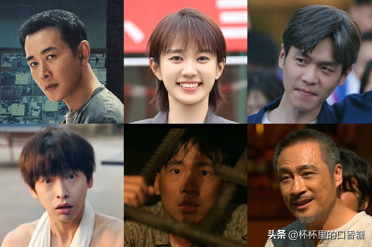 2023 Youku movie list! Gao Yan from "The Alien" and Zhang Ruoyun from ...