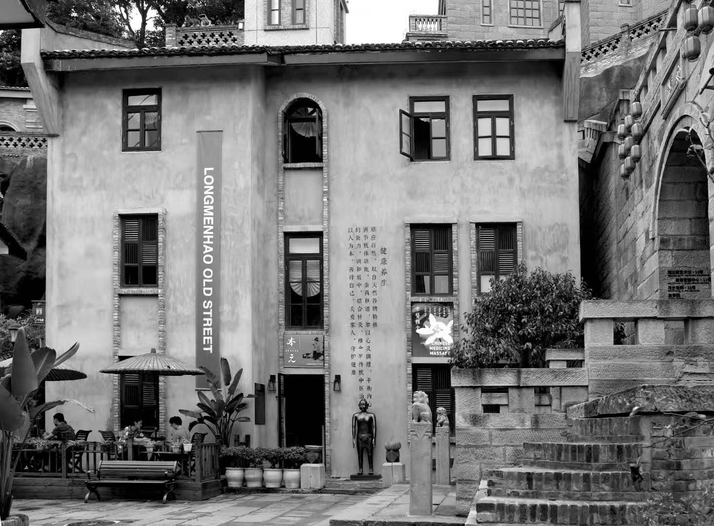 The Italian Embassy - iNEWS