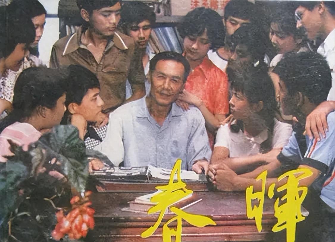 "Chunhui" 41 years of actor's present and present comparison - iMedia