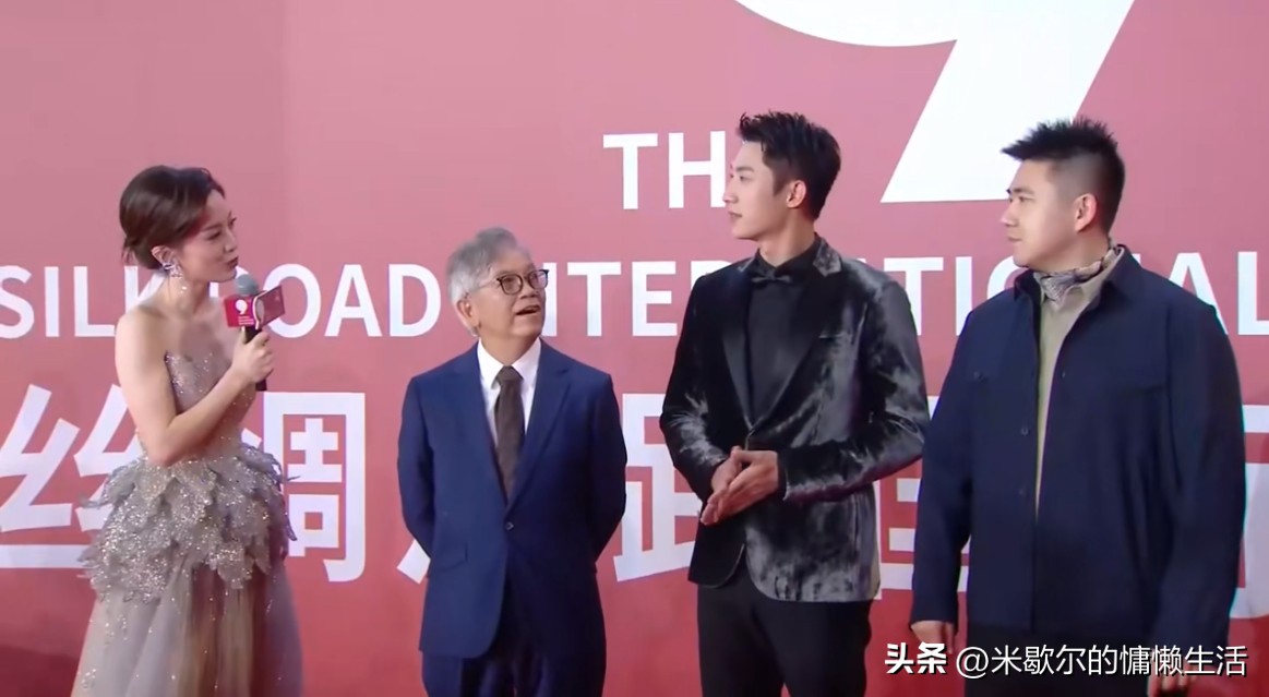 Status of Silk Road Red Carpet Stars: Yuan Shanshan is greasy, Zhou is ...