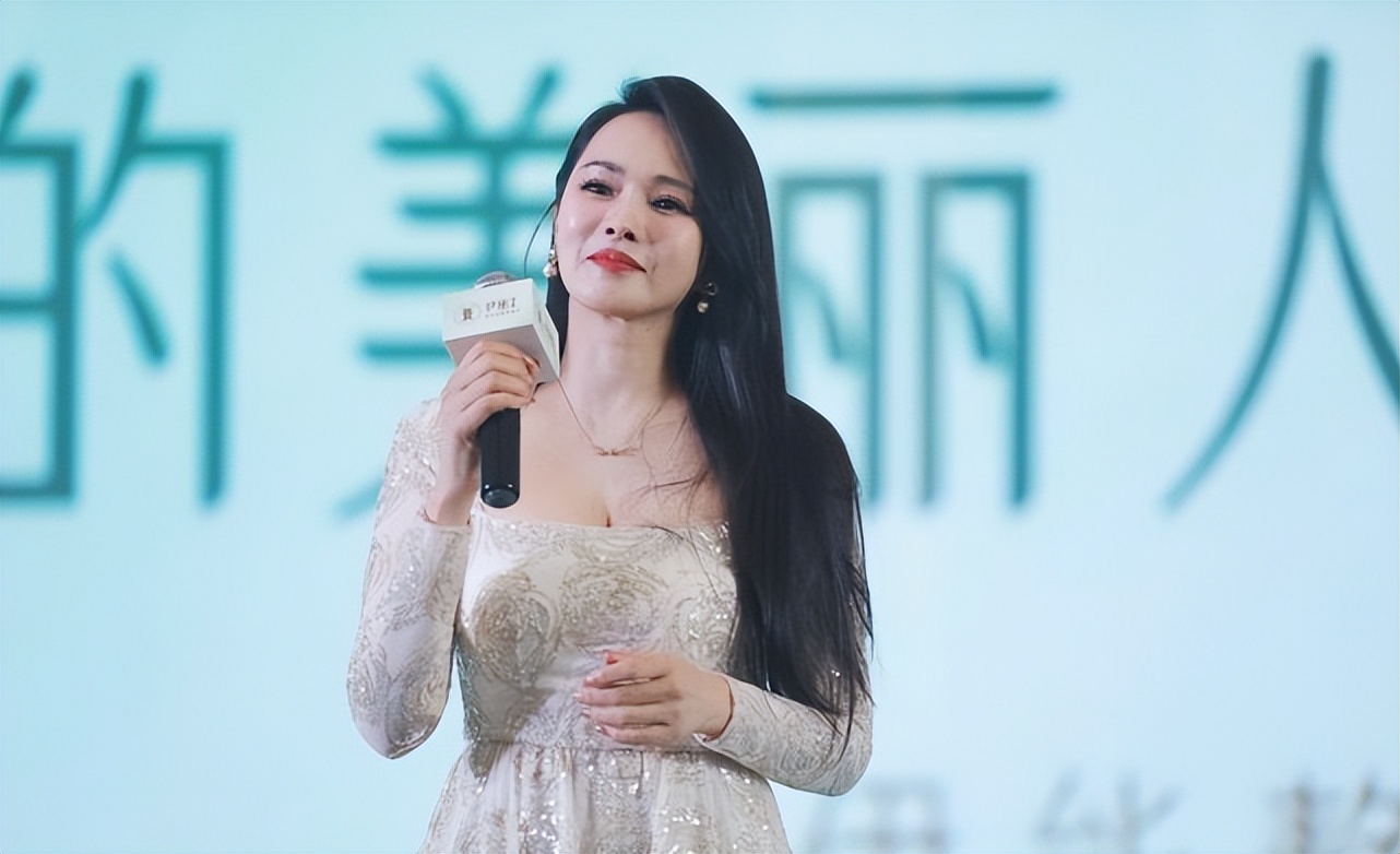 Yi Nengjing is over 500 years old, her body is still sensual, and her ...