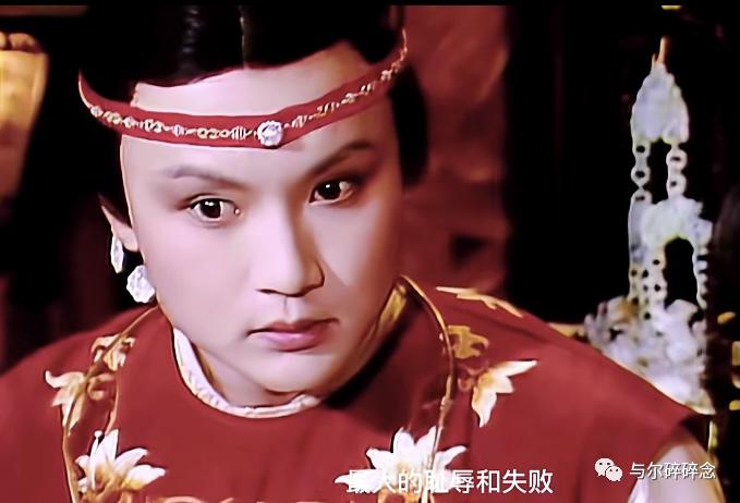 Mrs. Shen Teng, what's the matter?Could it be that the proper "Military ...