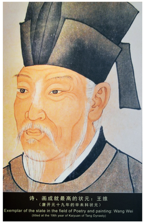 What determines Su Shi's fate? - iNEWS