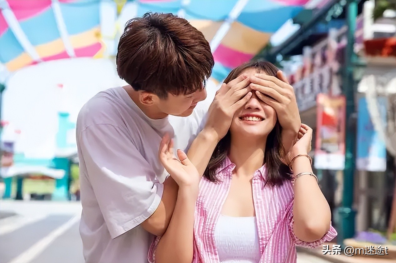 How to be a woman who is addicted to men - iNEWS