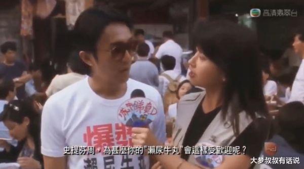 "God of Cookery" beauty reporter Zhu Wenjun dies of lung cancer ...