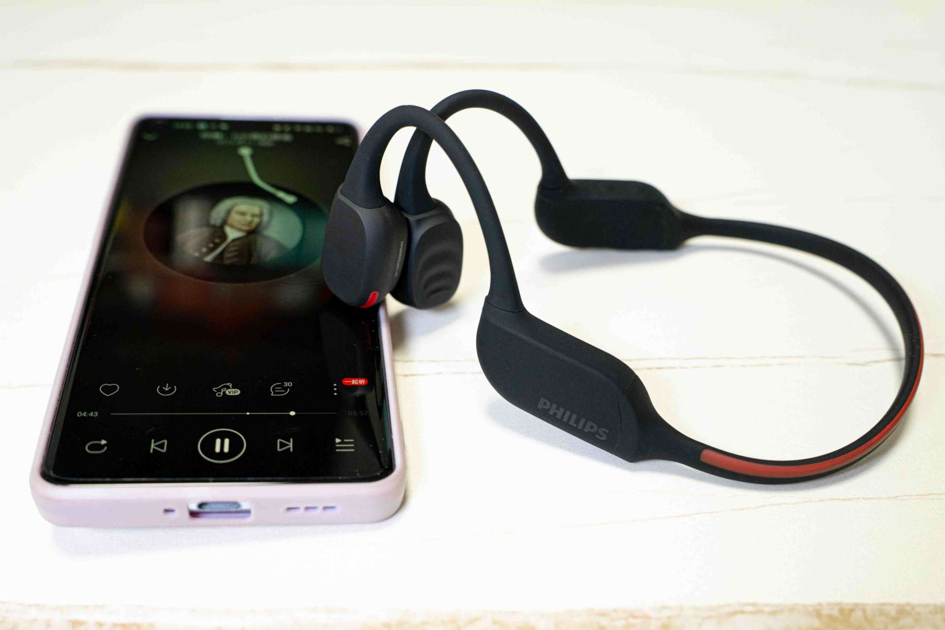 Philips A7607 Bone Conduction Bluetooth Wireless Sports Headphone ...