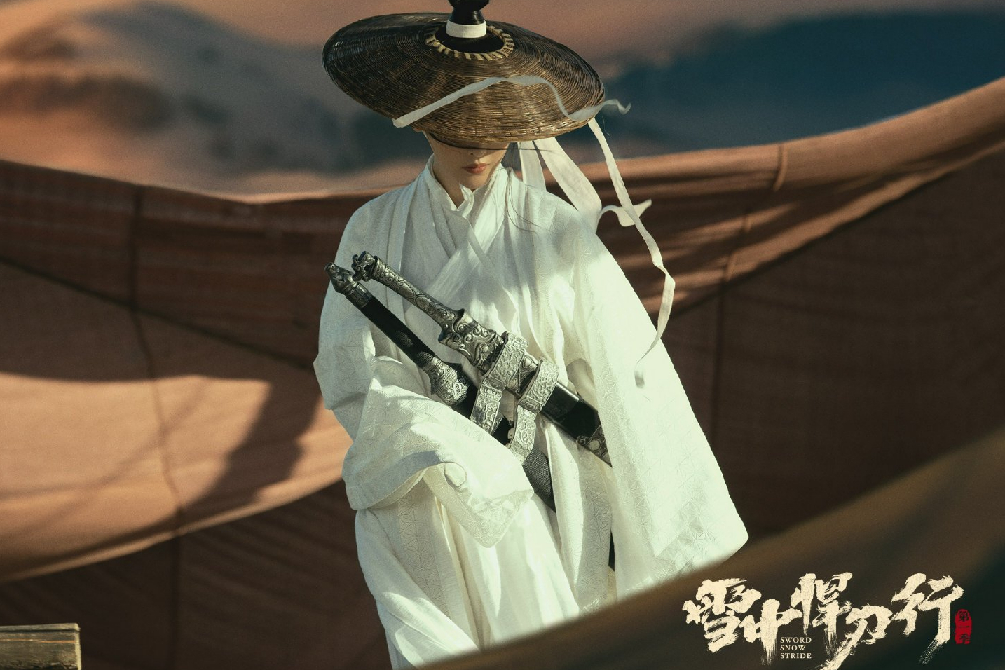 The adaptation of "The Swordsman in the Snow", the combination of the ...