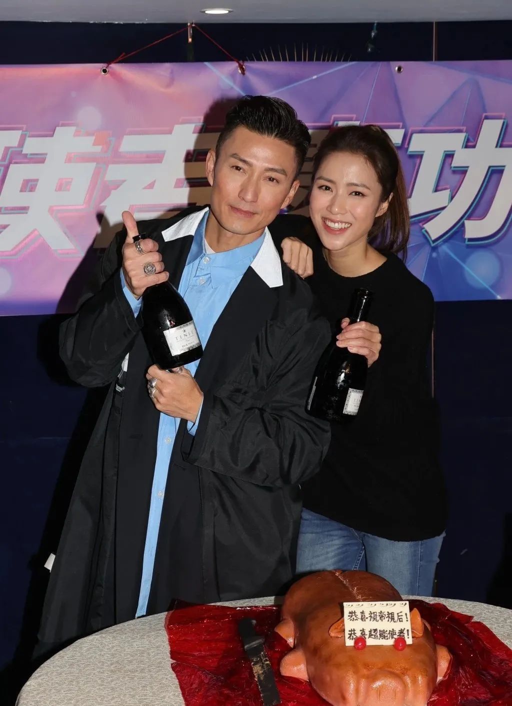Have a big celebration banquet!The two TVB TVB emperors bluntly said ...