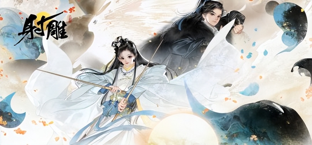 Tencent and Netease take turns to hold the annual game conference! The ...