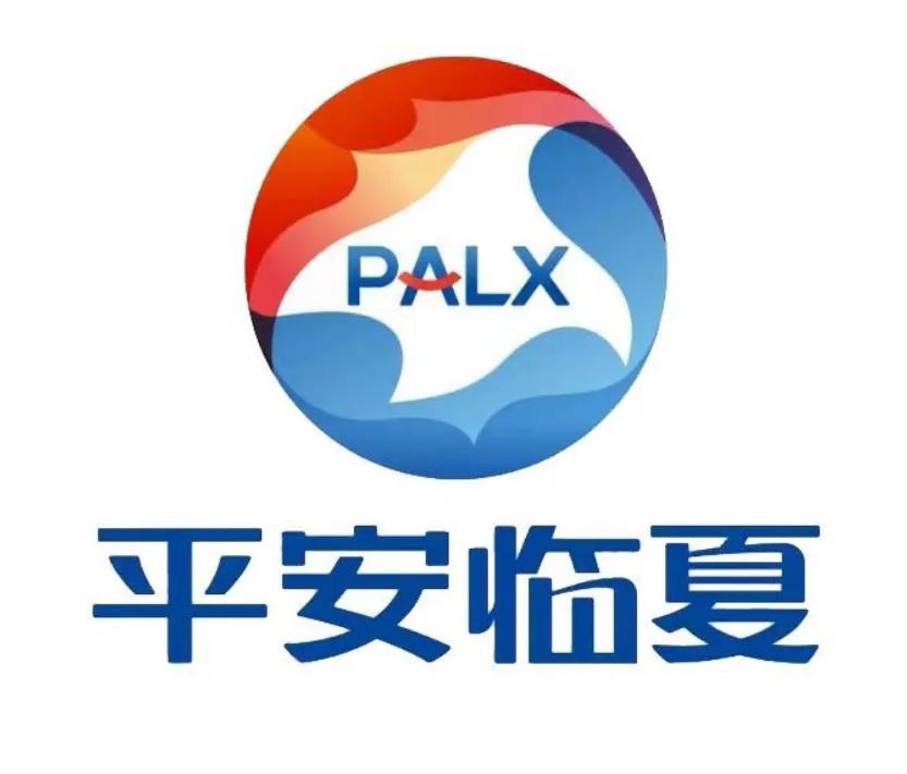 Ping An Linxia logo officially released - iMedia