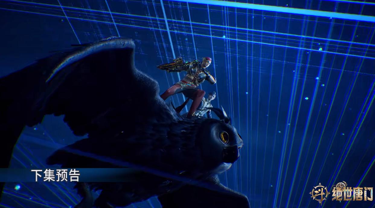 Huo Yuhao will be apprenticed to Fan Yu, first met He Caitou, Tang Ya ...