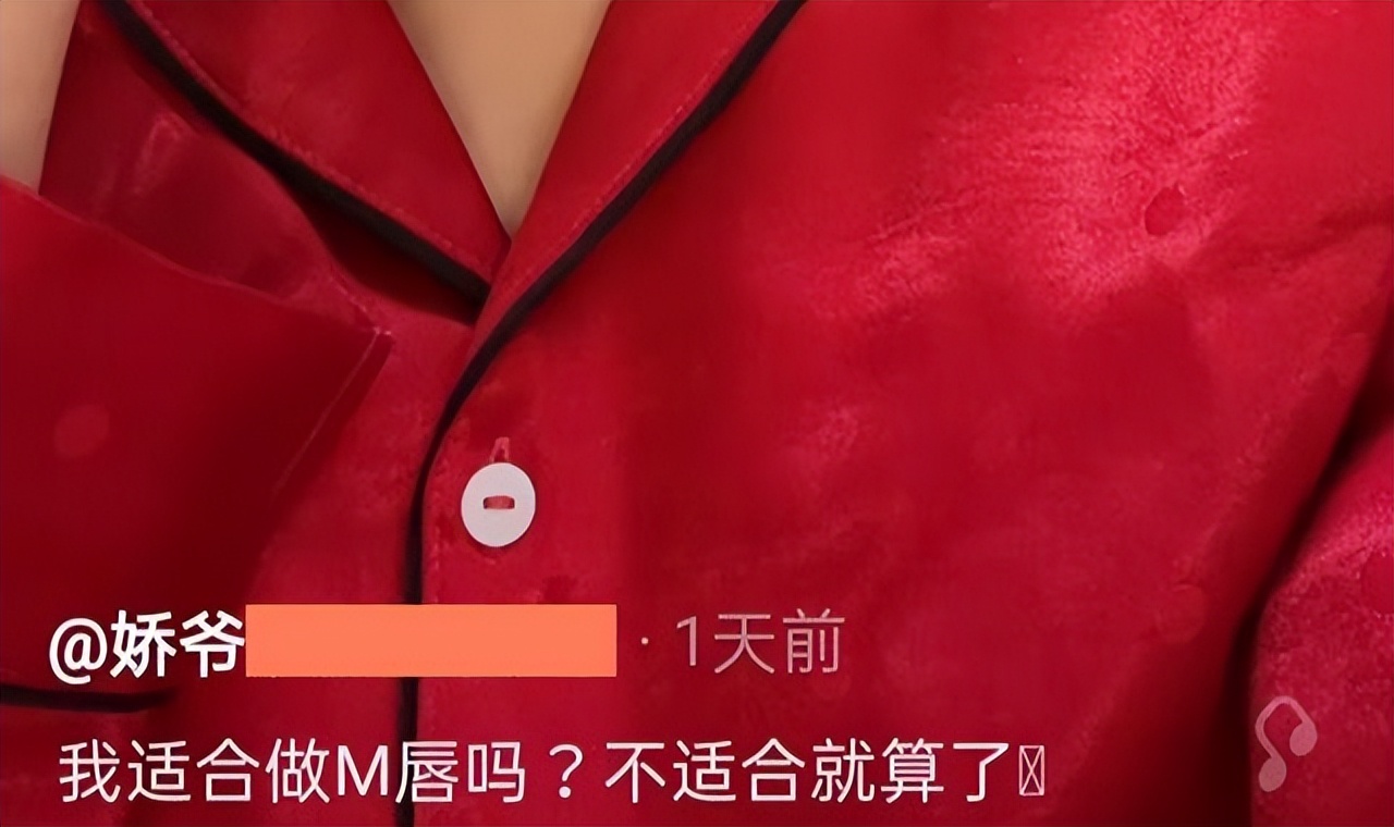 Zhao Benshan's apprentice Jiaojiao is worried about her appearance and ...