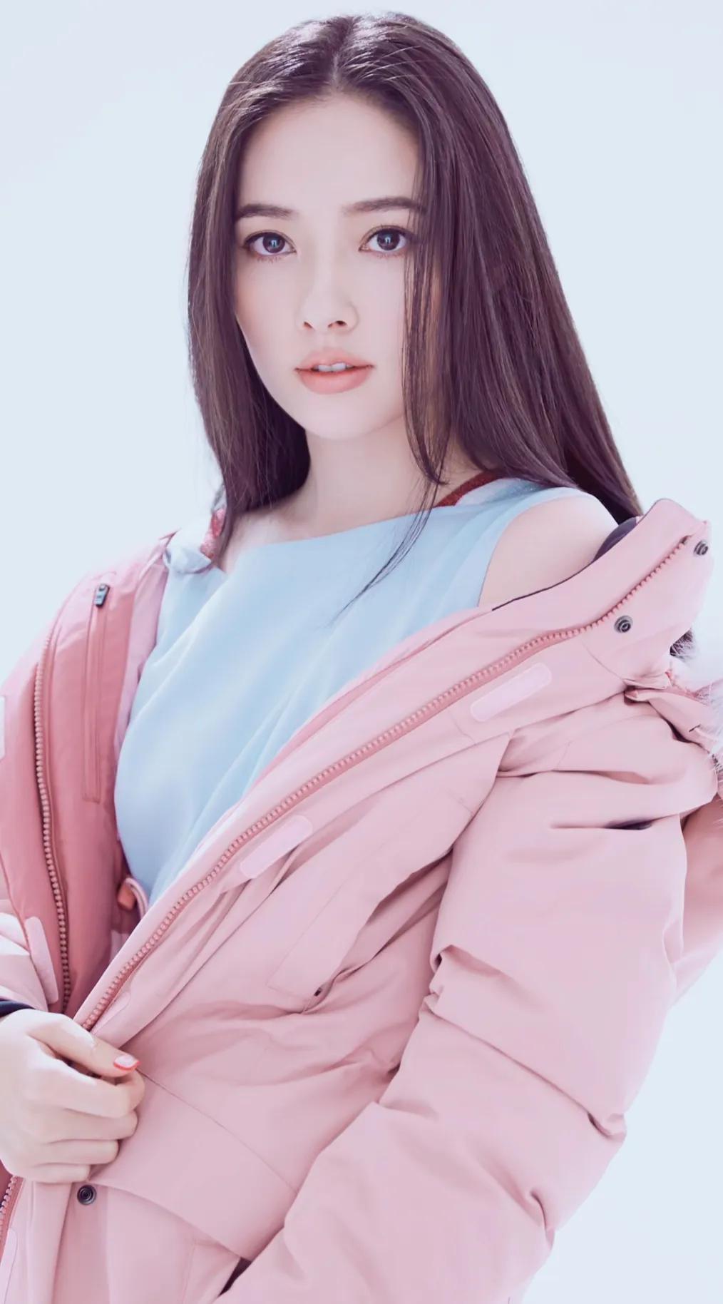 Beautiful lady, Guo Biting - iNEWS
