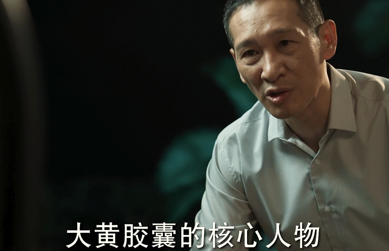 "Ice Rain and Fire" Liu Yijun is online, the top five people from the ...