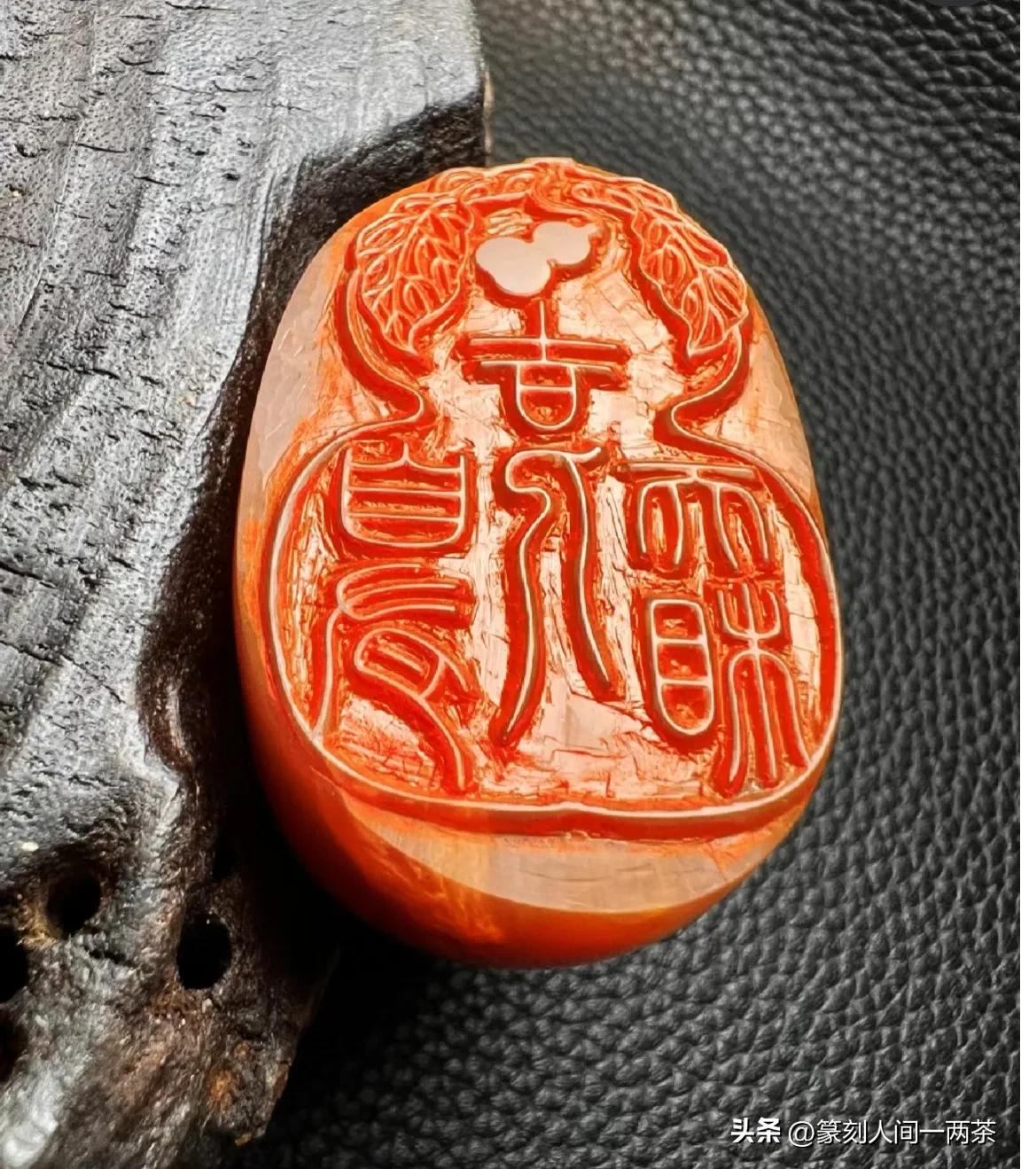 Seal cutting (154) - iMedia