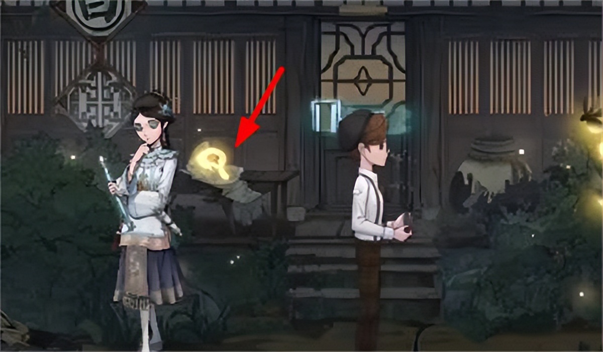 How does the fifth personality fill He Weng with water - iNEWS