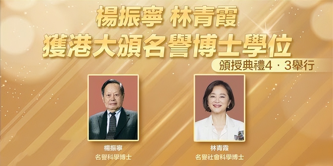 The 68-year-old Brigitte Lin was caught in a "divorce storm" again, and ...